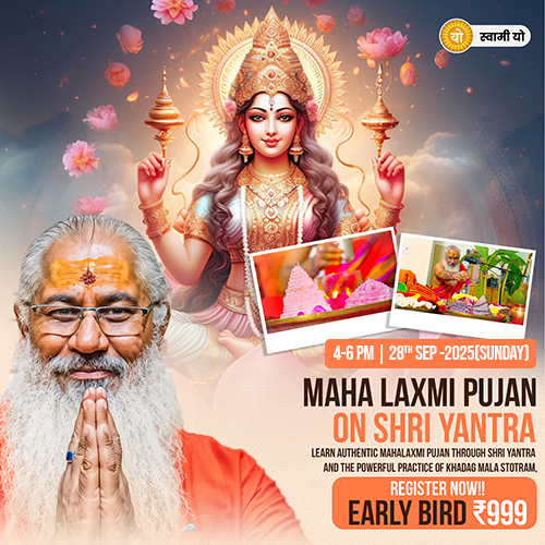 MAHALAXMI PUJAN ON SHRI YANTRA